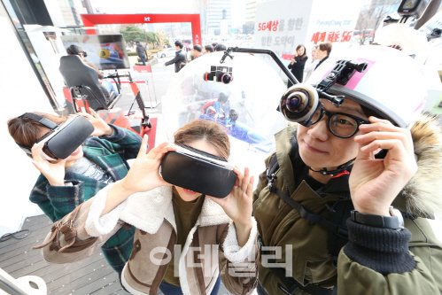 [MWC 2016] KT, 5G연계 '가상현실 텔레포트' 선보인다 : 네이트 뉴스