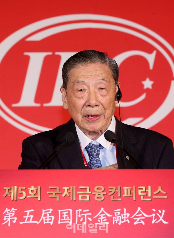 [IFC 2016 포토]마오위스 소장의 기조연설 : 네이트 뉴스