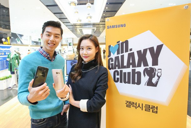 "갤S7-G5, OO클럽으로 사세요"…삼성, LG유플, SKT 유리한 점은? : 네이트 뉴스