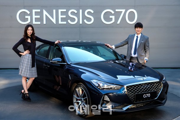 베일벗은 '제네시스 G70'…2.0터보 3750만원부터 : 네이트 뉴스