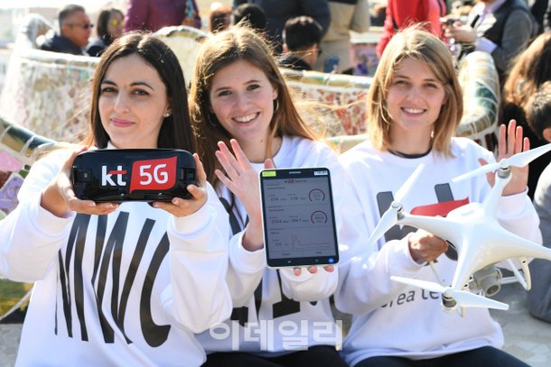 [포토]2018 MWC, '5G로 출발하는 kt' : 네이트 뉴스