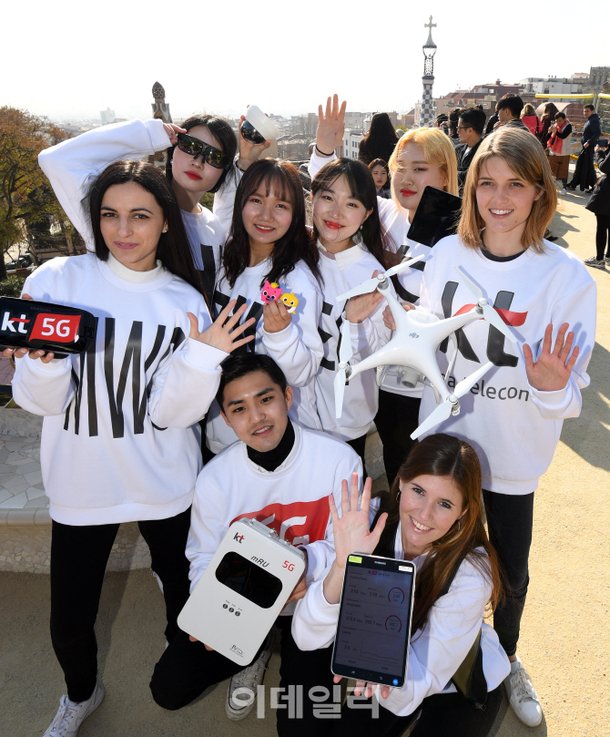[포토]2018 MWC, '5G kt와 함께해요' : 네이트 뉴스