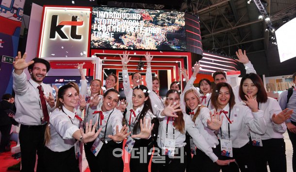 [포토]2018 MWC '막을 내립니다' : 네이트 뉴스