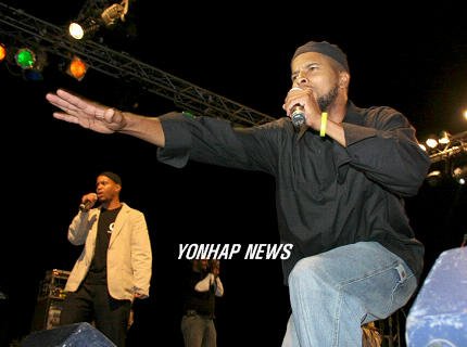 EGYPT US MUSIC NATIVE DEEN ISLAM HIP HOP : 네이트 뉴스