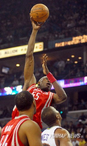 USA NBA HORNETS ROCKETS : 네이트 뉴스