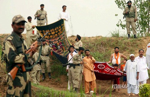 INDIA PAKISTAN RELIGIOUS FAIR : 네이트 뉴스