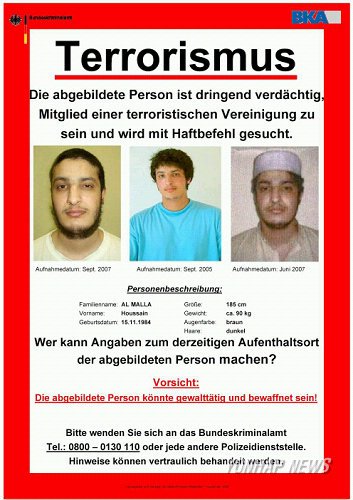 GERMANY WANTED POSTER OF TERROR SUSPECT : 네이트 뉴스