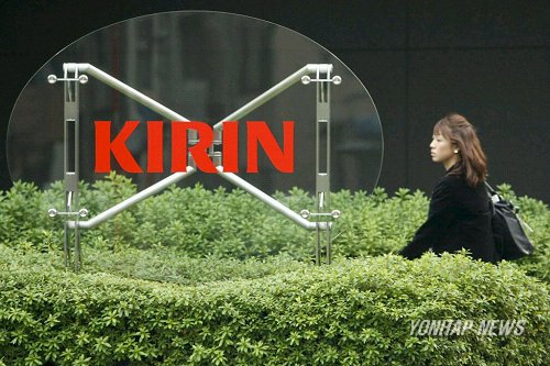 JAPAN KIRIN COCA COLA : 네이트 뉴스