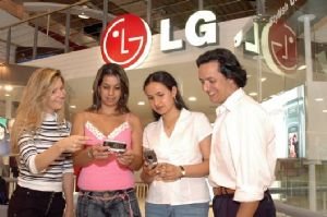 LG전자, 'Telexpo 2005' 신제품 선보여 : 네이트 뉴스