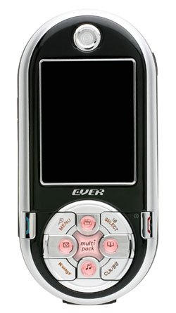 KTF, EVER 듀얼 페이스 폰 출시 : 네이트 뉴스