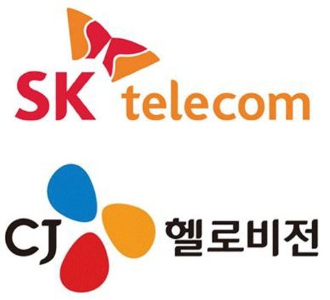 [SKT, CJ헬로 인수 반대 왜? ] '초고속·통신비·일자리' 소비자측 보면… : 네이트 뉴스