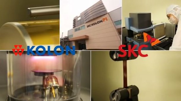 SKC코오롱PI, 플렉서블 OLED 시장 기대주 : 네이트 뉴스