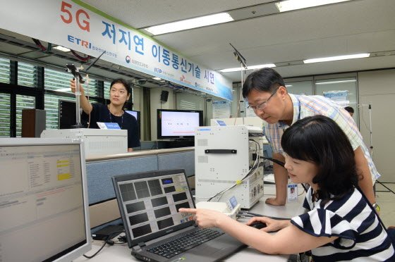 ETRI, 5G 저지연 이동통신기술 기술 검증…신응용서비스 기대 : 네이트 뉴스
