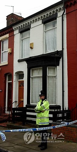 BRITAIN SUSPECTED TERRORISTS ARRESTED : 네이트 뉴스