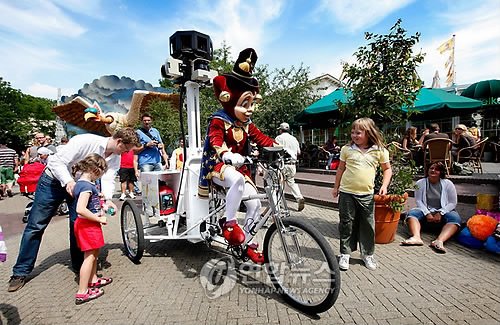 NETHERLANDS GOOGLE MAPS : 네이트 뉴스