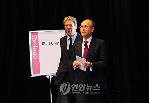 AUSTRALIA RIO TINTO AGM : 네이트 뉴스