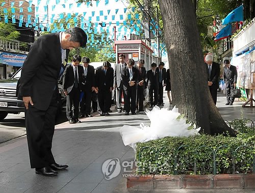 THAILAND JAPAN DIPLOMACY OKADA : 네이트 뉴스