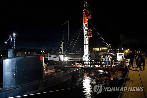 DENMARK SPACE PROGRAMMES : 네이트 뉴스