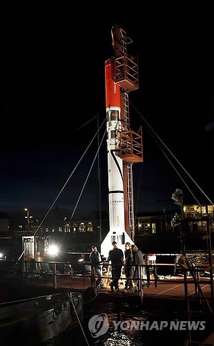 DENMARK SPACE PROGRAMMES : 네이트 뉴스