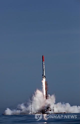 DENMARK SPACE ROCKET : 네이트 뉴스