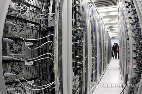 FILE SWITZERLAND CERN OPERA : 네이트 뉴스