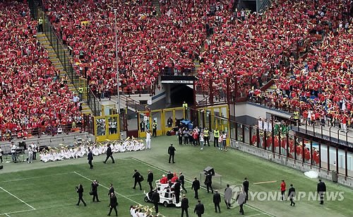 ITALY MILAN POPE STADIUM : 네이트 뉴스