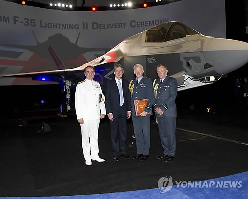USA BRITAIN LIGHTNING II FIGHTER JET : 네이트 뉴스