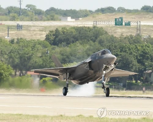 USA BRITAIN LIGHTNING II FIGHTER JET : 네이트 뉴스
