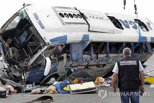 FRANCE ROMANIA BUS CRASH : 네이트 뉴스