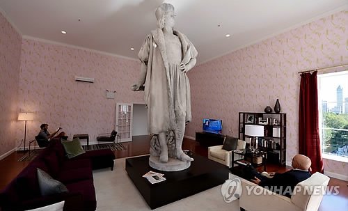 USA NEW YORK TATZU NISHI ART INSTALLATION : 네이트 뉴스