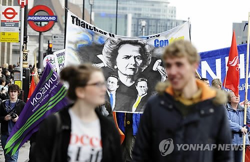 BRITAIN TUC MARCH : 네이트 뉴스
