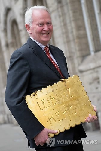 GERMANY LEIBNIZ GOLDEN BISCUIT : 네이트 뉴스
