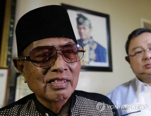 PHILIPPINES MALAYSIA SABAH CONFLICT : 네이트 뉴스