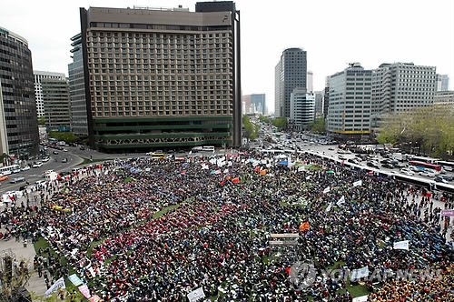 SOUTH KOREA LABOR DAY : 네이트 뉴스