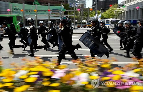 SOUTH KOREA LABOR DAY : 네이트 뉴스