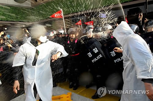 SOUTH KOREA LABOR DAY : 네이트 뉴스
