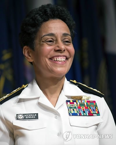 USA NAVY FIRST FEMALE ADMIRAL : 네이트 뉴스
