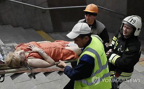 RUSSIA METRO ACCIDENT : 네이트 뉴스