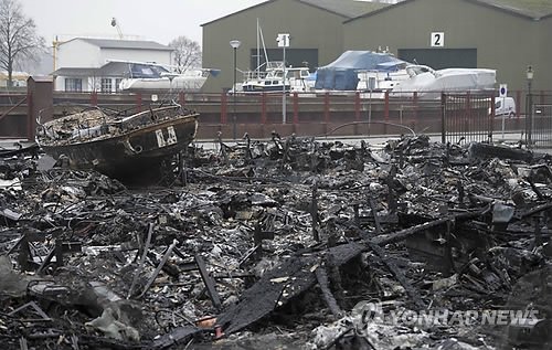 NETHERLANDS FIRE : 네이트 뉴스