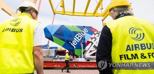 GERMANY TRANSPORT AIRBUS : 네이트 뉴스