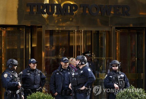 epaselect USA NEW YORK TRUMP TOWER SECURITY : 네이트 뉴스