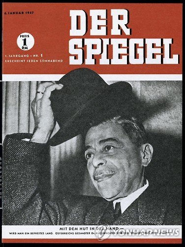 GERMANY MEDIA SPIEGEL ANNIVERSARY : 네이트 뉴스