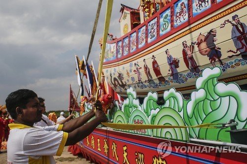 MALAYSIA WANGKANG FESTIVAL : 네이트 뉴스