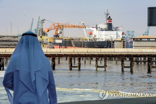 KUWAIT PORT : 네이트 뉴스