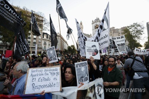ARGENTINA HUMAN RIGHTS : 네이트 뉴스