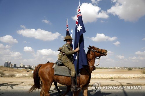 ISRAEL AUSTRALIA ANZAC TRAIL HORSE RIDE : 네이트 뉴스