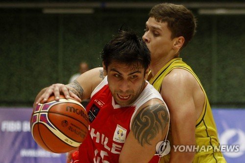 COLOMBIA BASKETBALL FIBA : 네이트 뉴스