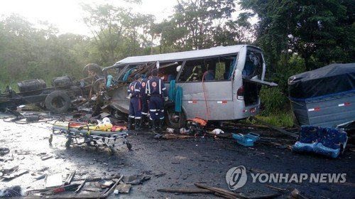 BRAZIL ACCIDENT : 네이트 뉴스