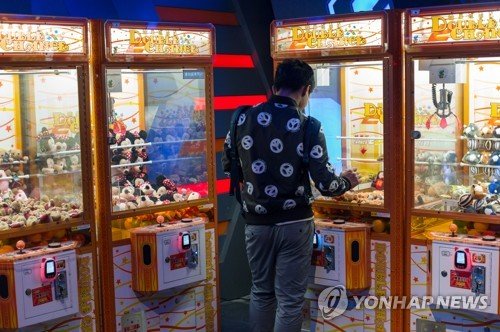 CHINA SHENZHEN GAME ARCADE : 네이트 뉴스