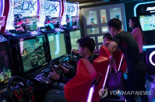 CHINA SHENZHEN GAME ARCADE : 네이트 뉴스